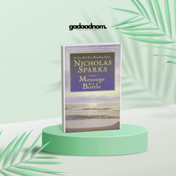 Message in a Bottle by Nicholas Sparks | gadaadnom.com
